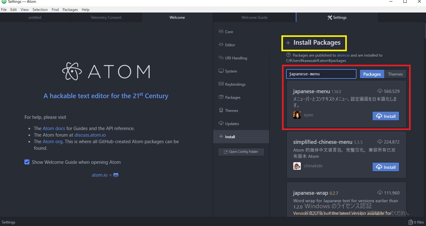 HTML - Atom:japanese-menuがインストール出来ません。｜teratail