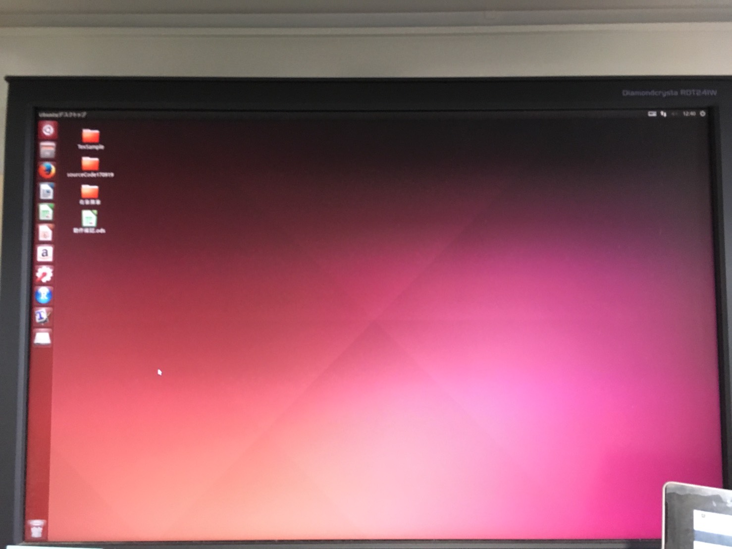 Linux - ubuntuのデスクトップ画面においてランチャーやアプリケーションメニューを復旧させる方法｜teratail