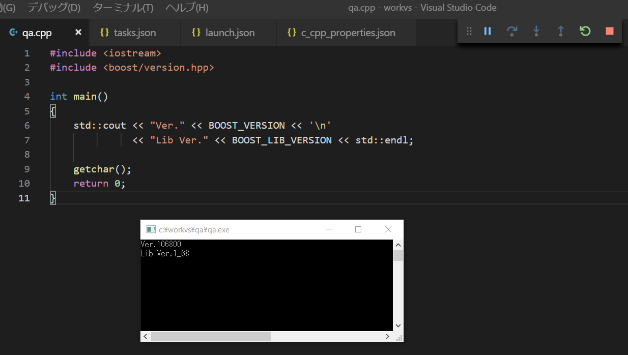 C++ - C++ VSCodeでBoostを含むコードがコンパイルエラーになる｜teratail