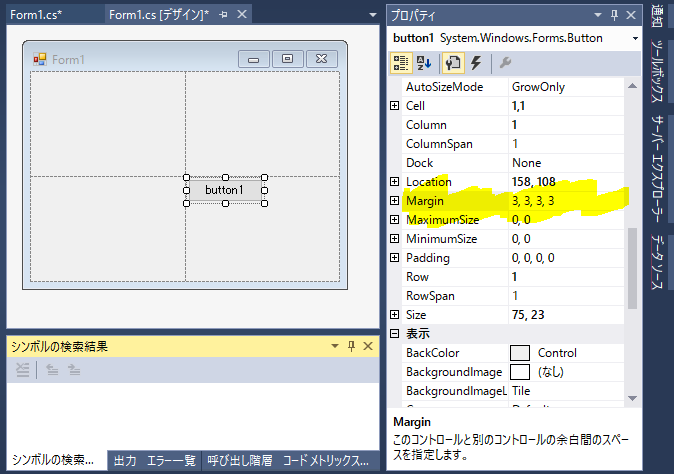 C# - Panelコンテナーに表示させるユーザーコントロールを中央に表示させたい。｜teratail