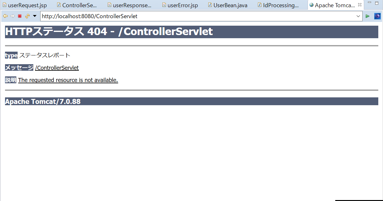 Java - eclipse 8のTomcatサーバを起動させたい｜teratail